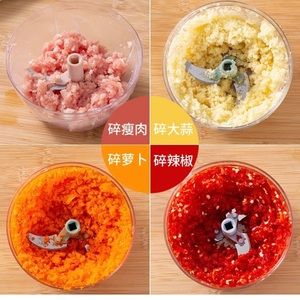 EOTIA | Kitchen | Manual Vegetable Chopper New 50ml Vegetable Chopper ...